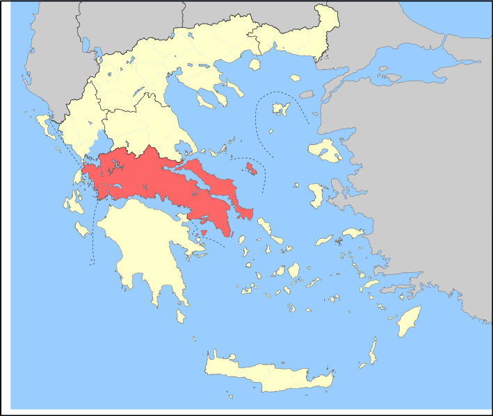 ΣΤΕΡΕΑ ΕΛΛΑΔΑ